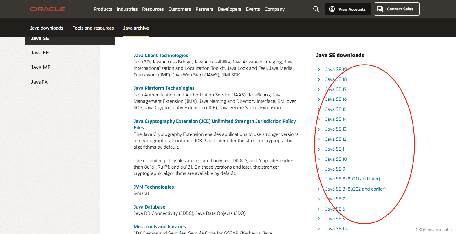 Jmeter入门_jmeter配置元件view results tree-CSDN博客