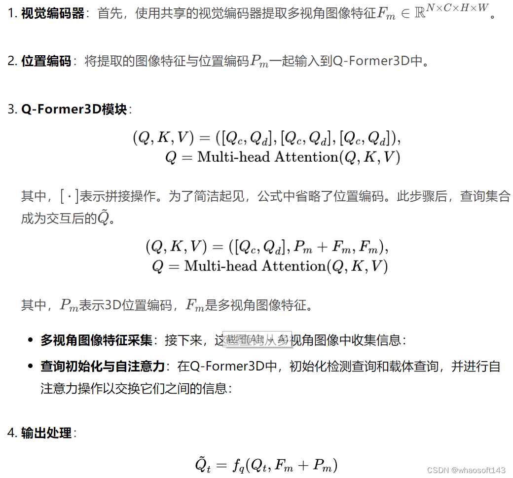OmniDrive_ominidrive-CSDN博客