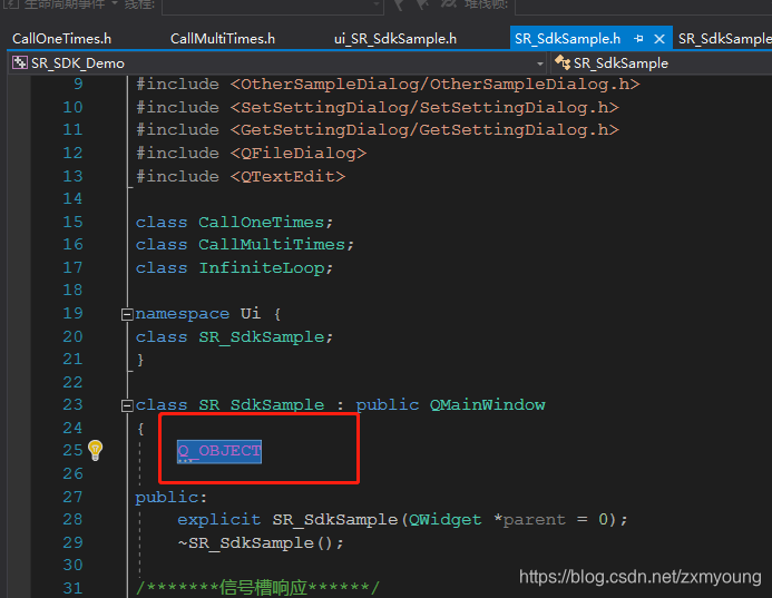 VS中Qt元对象编译器MOC（Meta-Object Compiler）的理解_qt meta-object compiler-CSDN博客