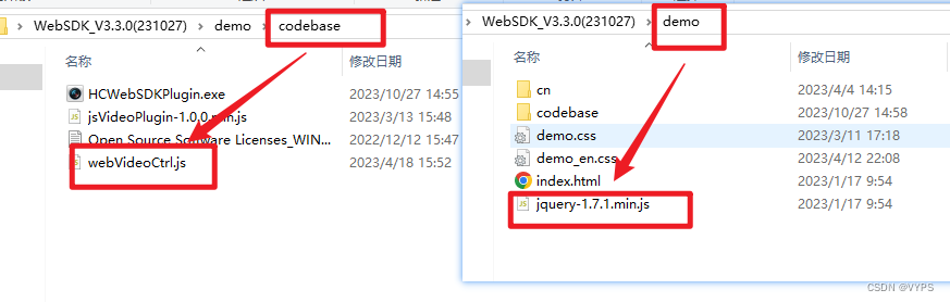 vue2中使用WebSDK_V3.3.0(231027)展示监控视频_hcwebsdk at webvideoc-CSDN博客