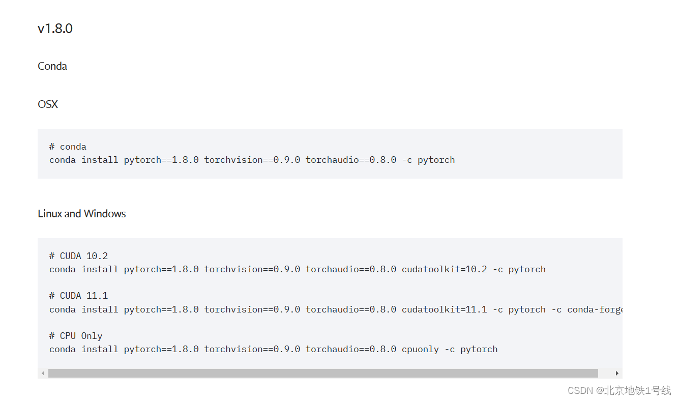 解决pytorch1.9版本中的Userwarning报错_userwarning: named tensors and all their associate-CSDN博客