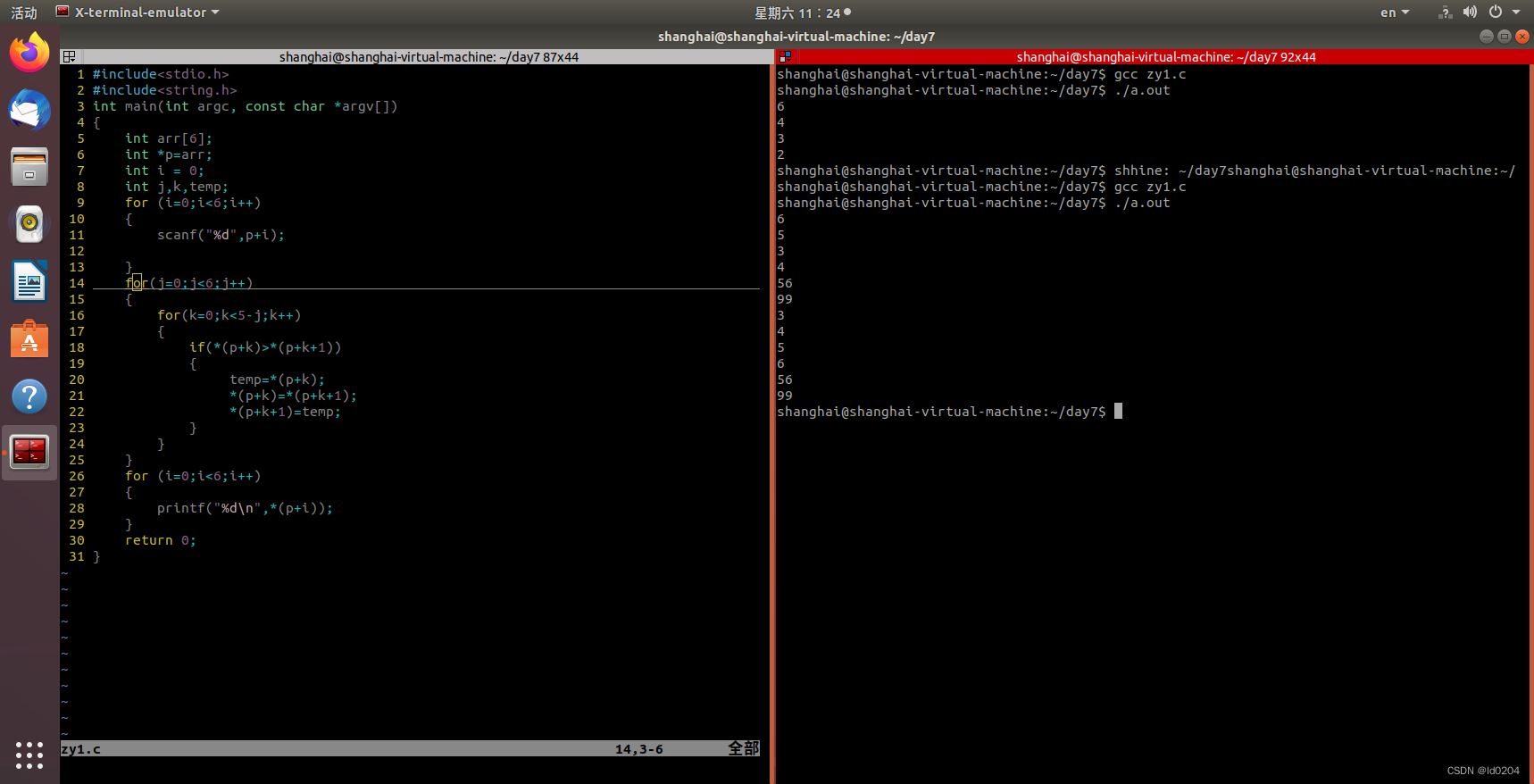 day7作业-CSDN博客
