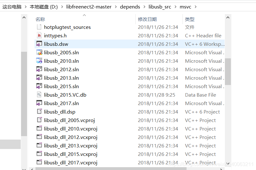 Windows10+Kinect2+libfreenect+infiniTAM 安装记录_usbdk x64-CSDN博客