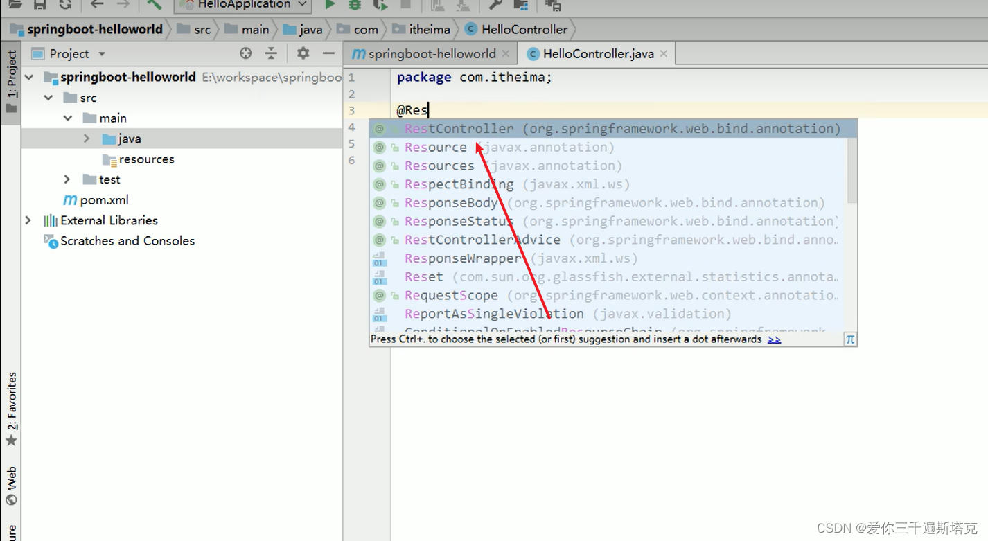 如何使用maven构建springboot项目 Maven Springboot项目搭建 Csdn博客