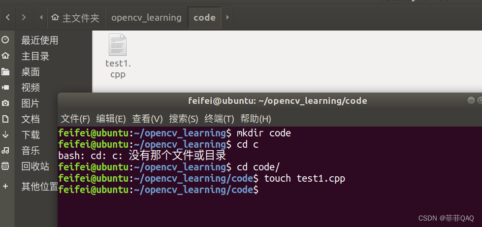 Ubuntu18.04下opencv基础操作(打开图片及视频)_ubuntu opencv-CSDN博客