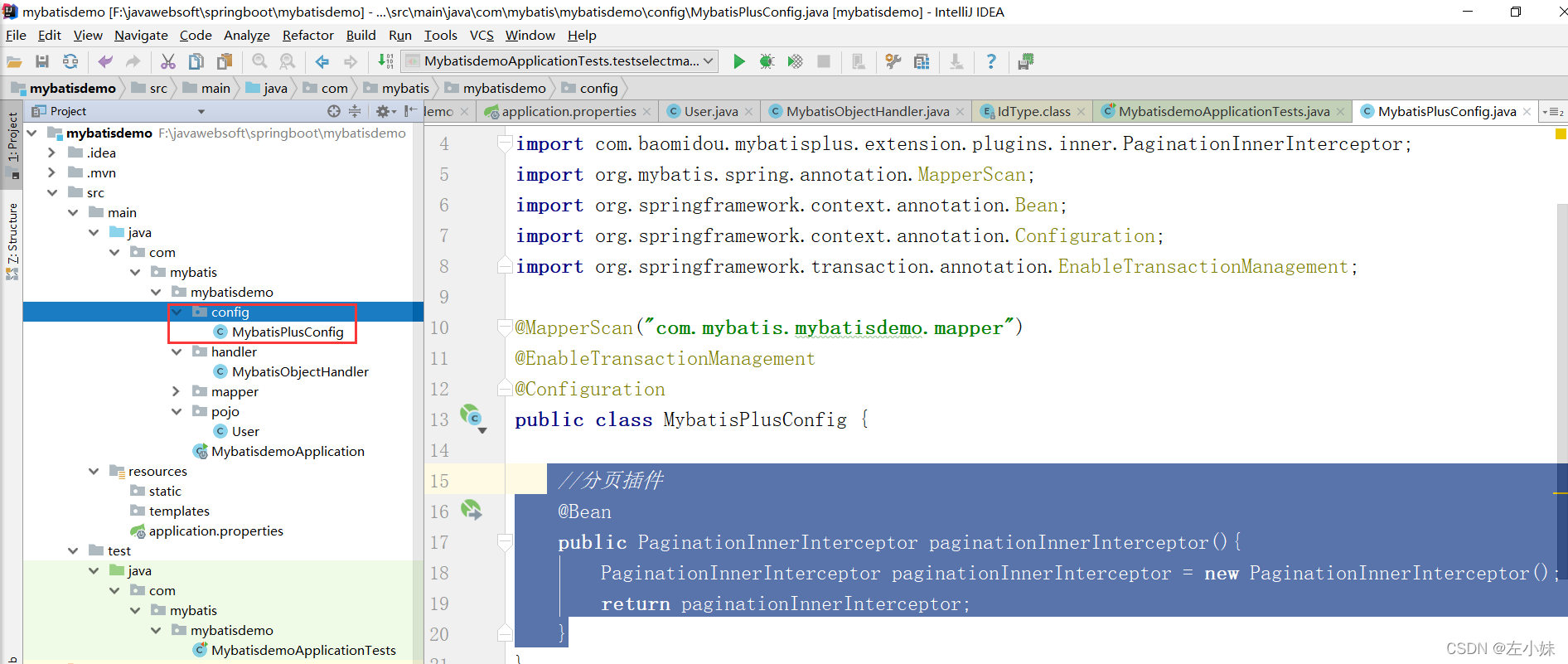 mybatis-plus之简单查询操作、分页查询_mybatisplus selectbymap-CSDN博客