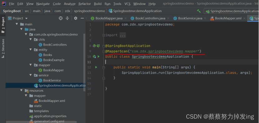 org.apache.ibatis.binding.BindingException: Invalid bound statement ...