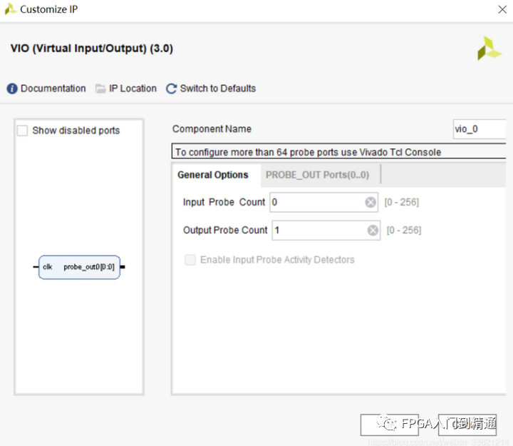 xilinx FPGA在线调试方法总结（vivado+ila+vio）_vivado vio-CSDN博客