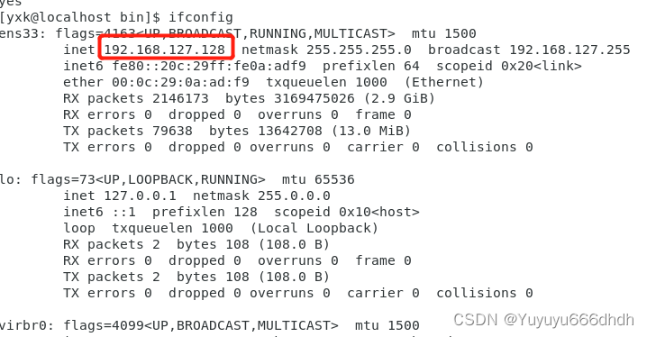 Linux下Tomcat服务器Finereport部署_finereport11 linux 登录-CSDN博客