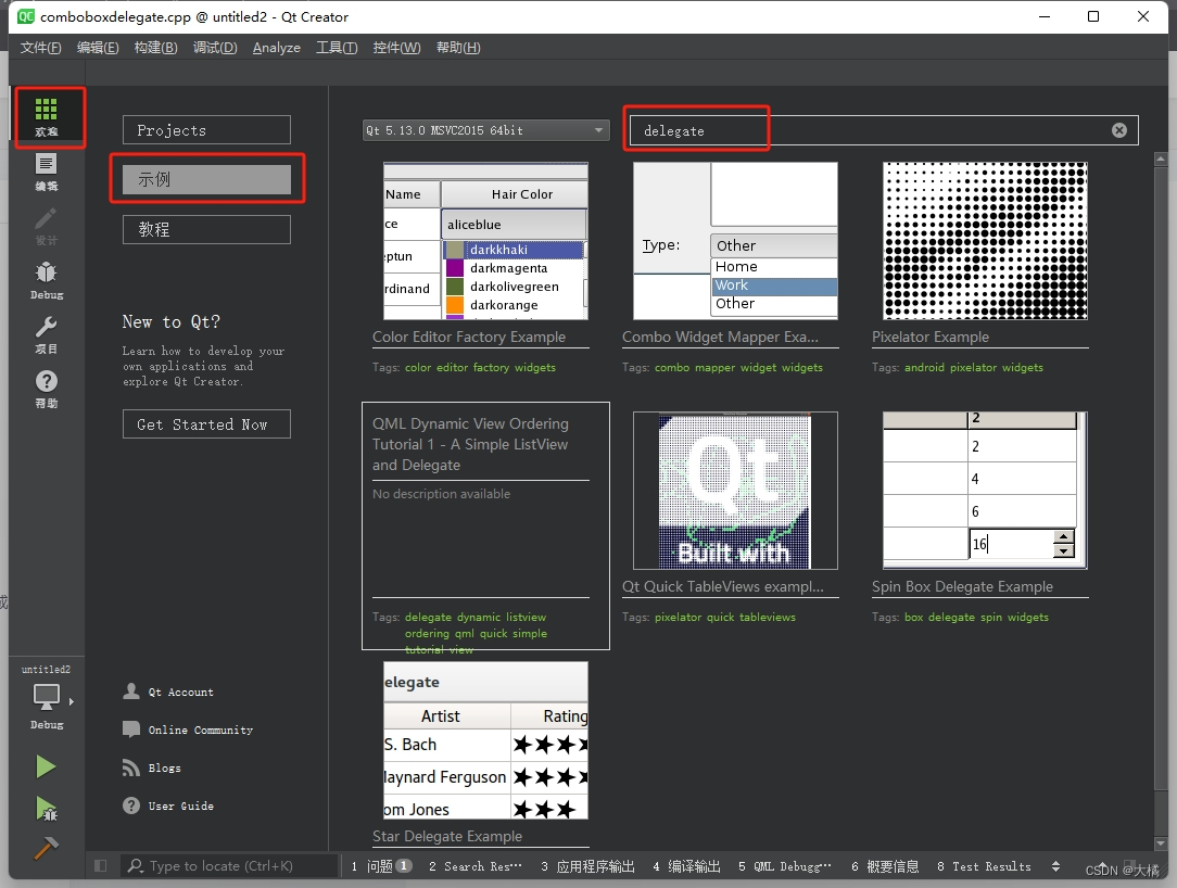 【QT表格-4】由QTableView/QTableWidget显示进度条和按钮，理解qt代理delegate用法_qt delegate-CSDN博客
