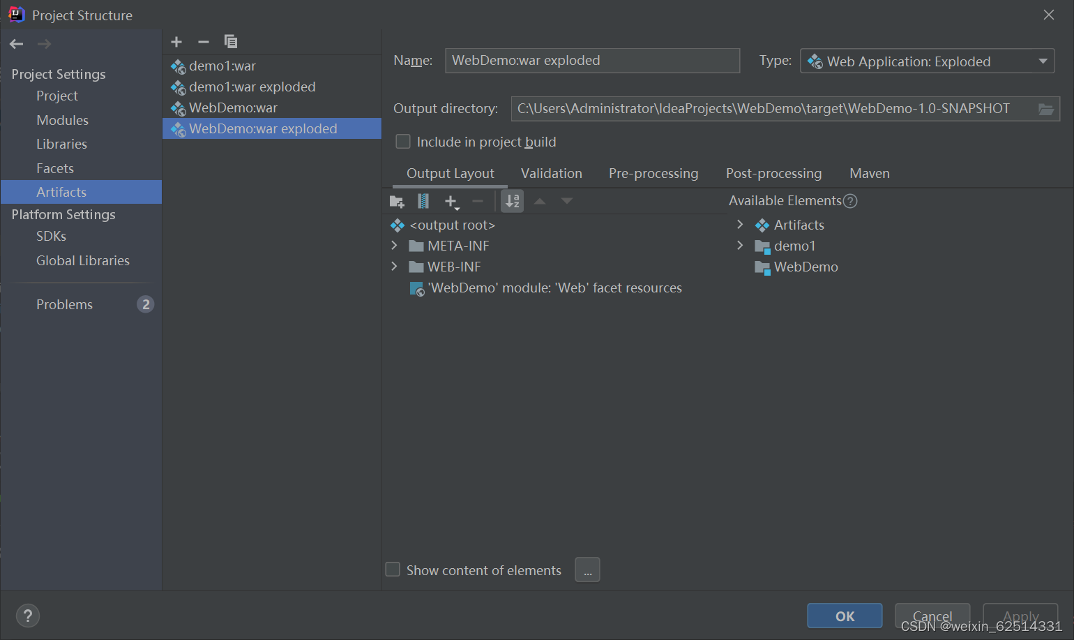 javaweb项目没有out目录的问题，同时生成war包-CSDN博客