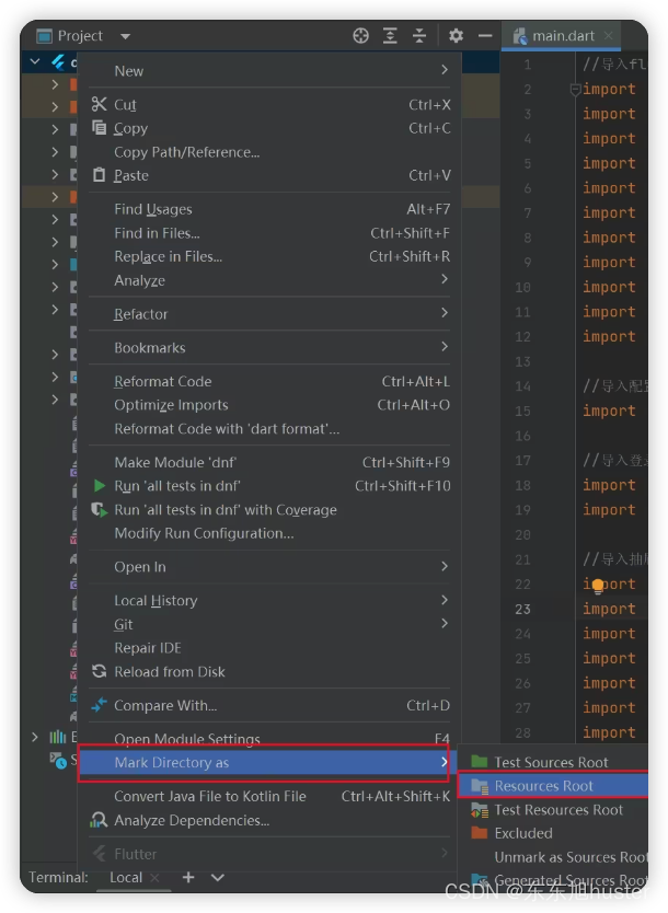 flutter出现entrypoint isn‘t within the current project_error: entrypoint isn't within the current ...