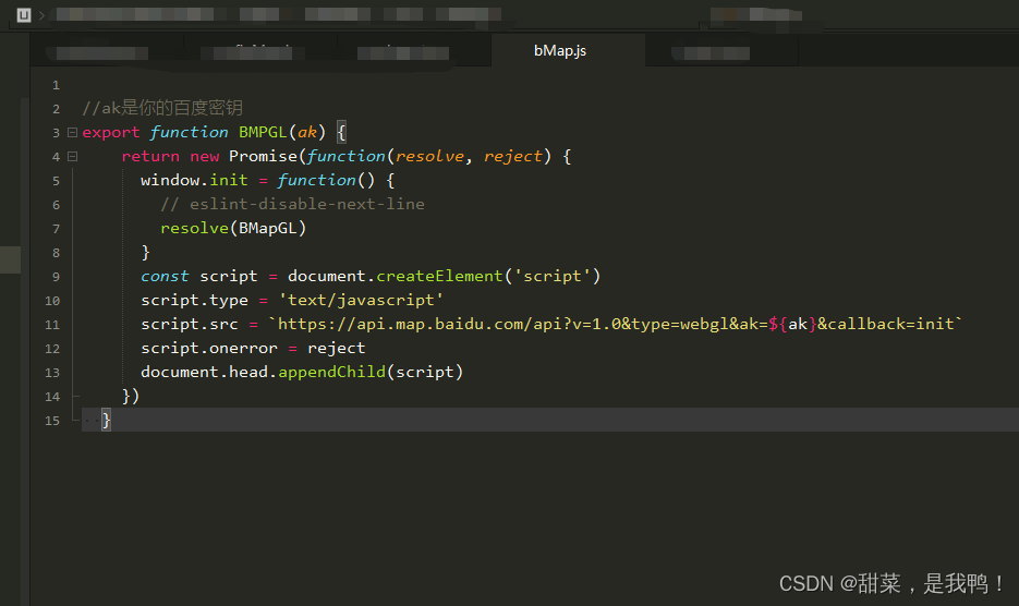 HBuilderX 中开发vue，引入百度地图获取当前ip地址定位_vue.js_甜菜，是我鸭！-魔乐社区