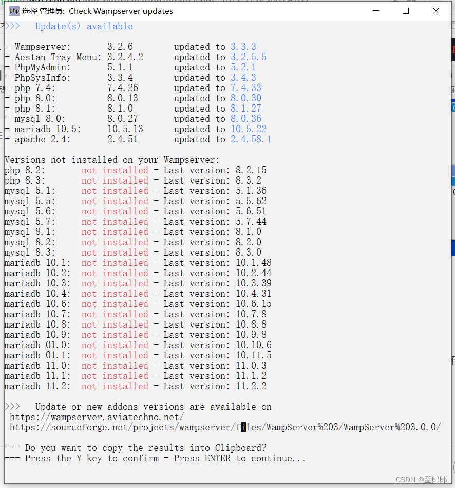 Wampserver 切换中文时无法启动报错处理 The Configuration File Contains A Syntax Csdn博客