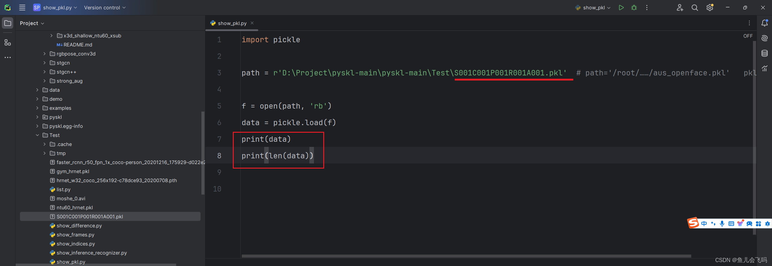 使用MMaction2复现官方demo详细全流程_mmaction2 demo-CSDN博客