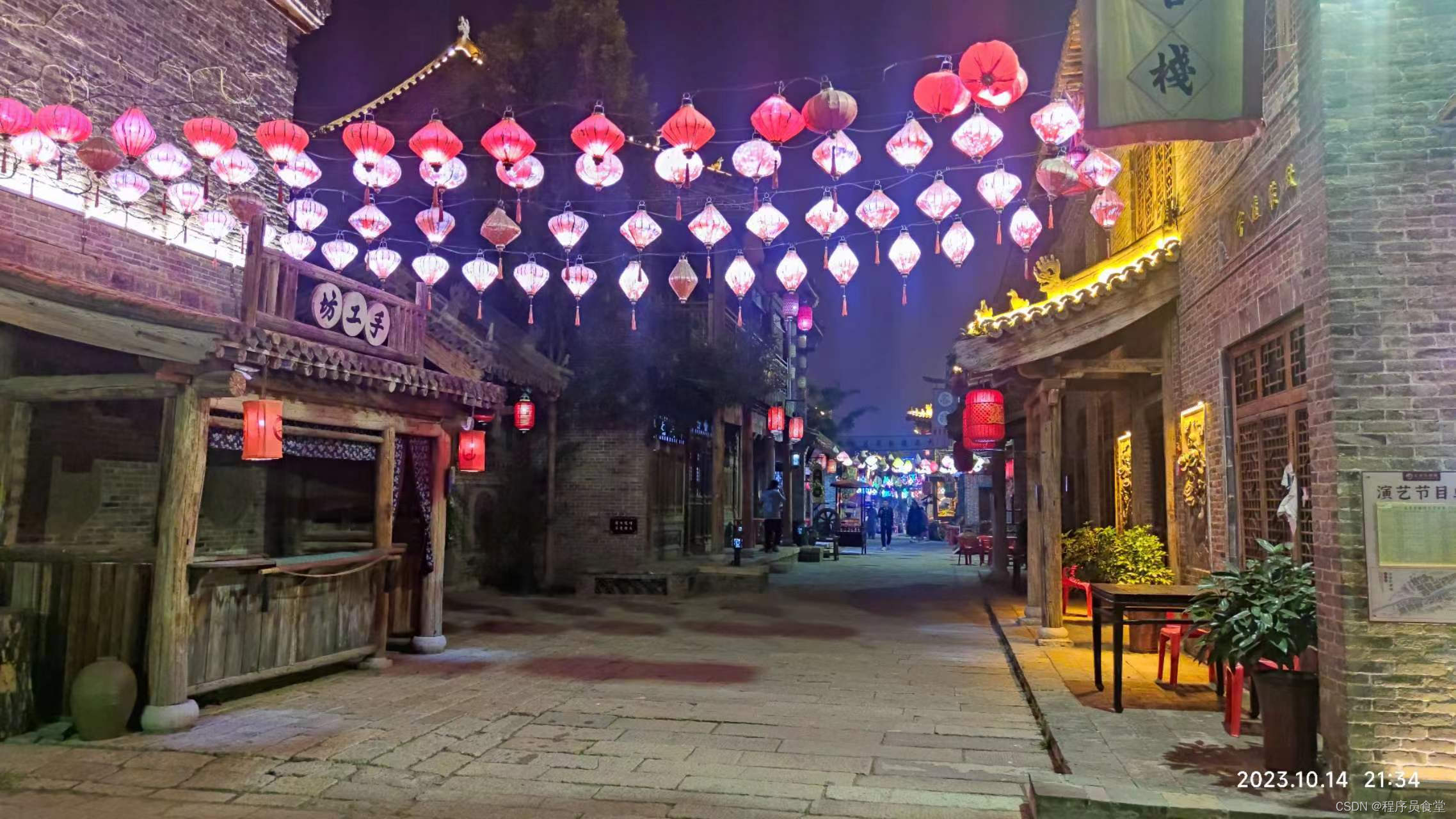 【linux】nmon 工具使用_nmon arm版本-CSDN博客