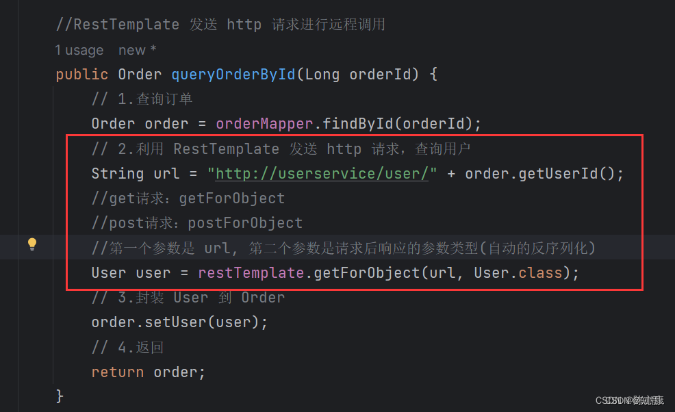 SpringCloud-OpenFeign_spring-cloud-starter-openfeign版本-CSDN博客