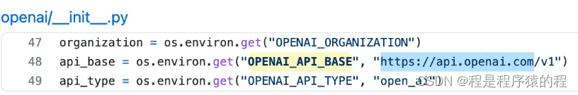 LangChain快速加proxy代理_langchain openai proxy-CSDN博客