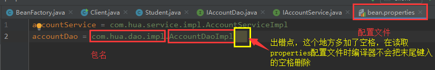 使用intellij Idea编写classforname时报错：javalangclassnotfoundexception 