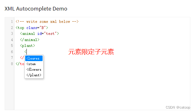 CodeMirror 对 XML 文档熟悉及元素控制自定义_codemirror xml-CSDN博客