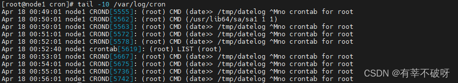 LINUX中使用cron定时任务被隐藏，咋回事？_no crontab for root-CSDN博客