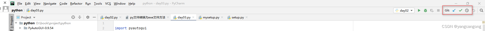Python集成开发环境pycharm配置git详细教程-CSDN博客