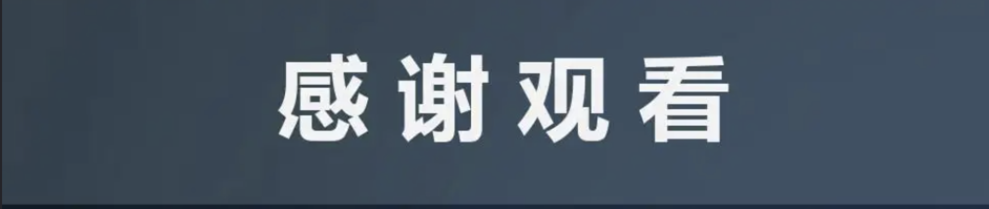 【DFS专题】深度优先搜索 “暴搜”优质题单推荐 10道题（C++ | 洛谷 | acwing）_dfs模板题c++-CSDN博客