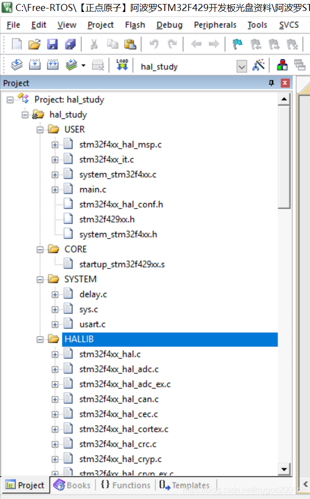 stm32f429 hal库工程创建_stm32f429 hal 库搭建-CSDN博客