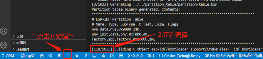 VScode+esp-idf:安信可esp32-cam开发板测试sd卡_esp32cam sd卡-CSDN博客