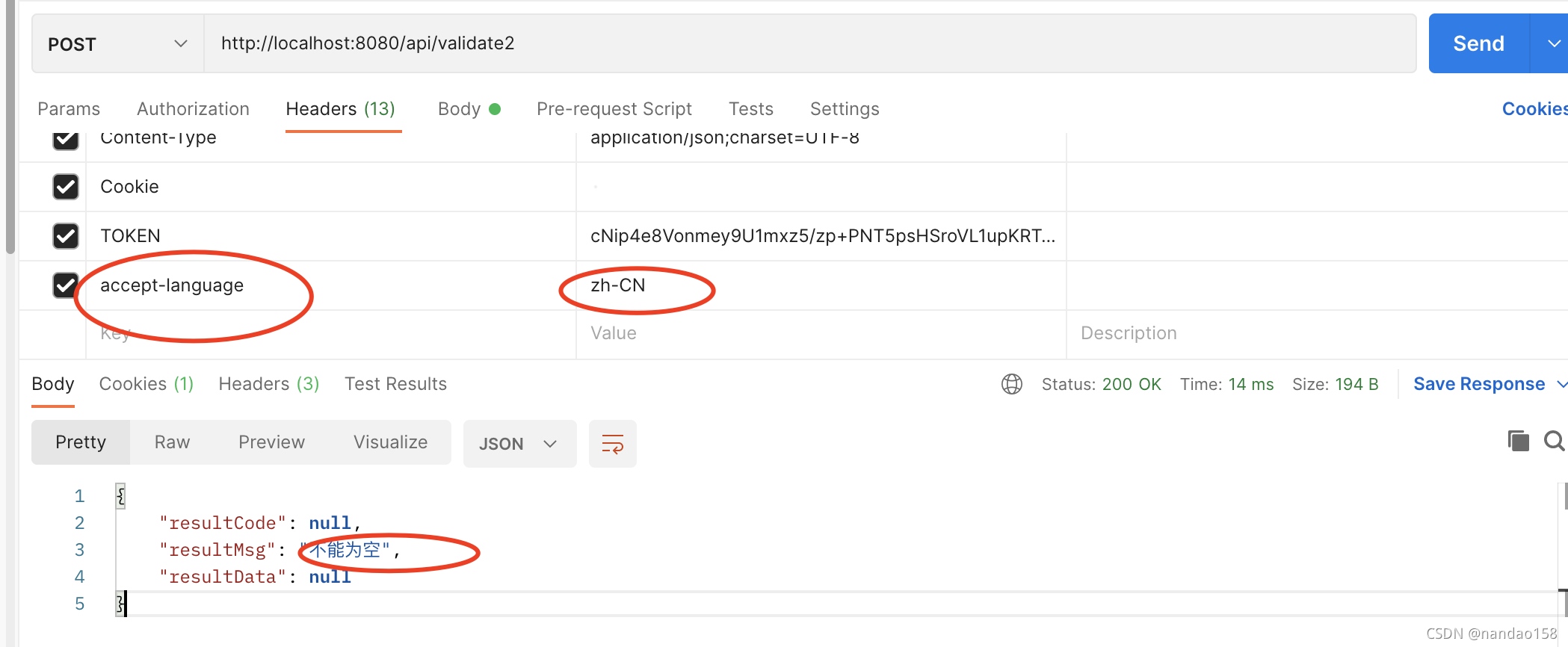 SpringBoot 国际化配置参数校验请求头传参（二）_localecontextholder.getlocale获取不到值-CSDN博客