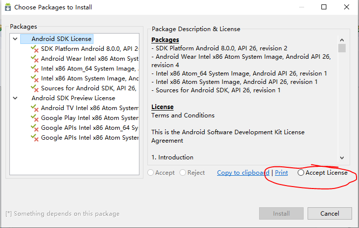 android开发环境配置以及测试所遇到的的问题_移动开发_aebxp66084-华为开发者空间