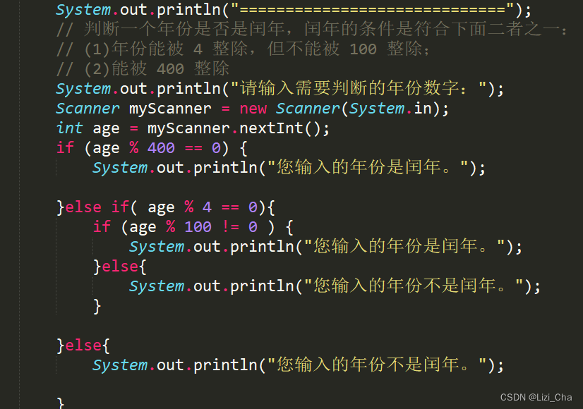 Java复习记录 2022-6-23-CSDN博客