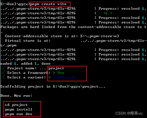 Vue3（1）：项目初始化、项目配置、项目集成_eslint.config.js 使用import.meta.env-CSDN博客