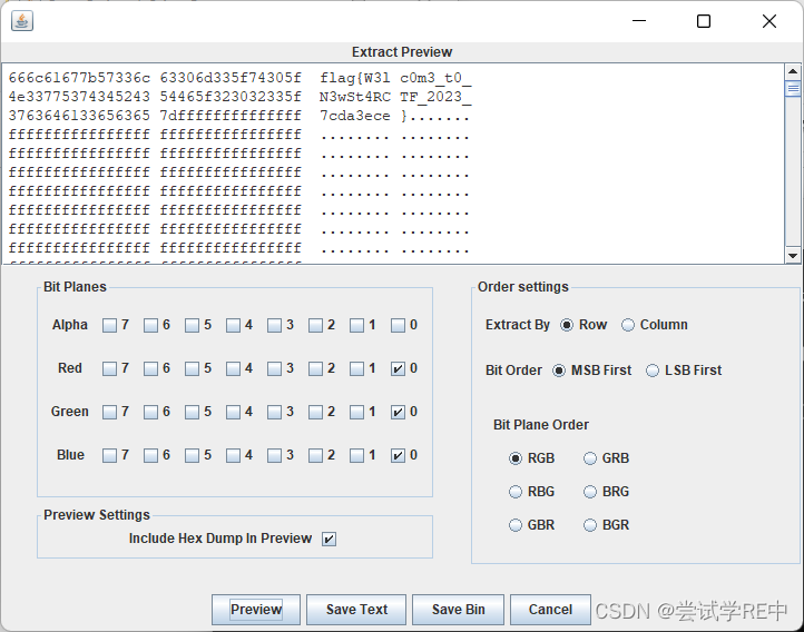 NewStarCTF2023 Week1 misc/crypto wp_cyberchef's secret-CSDN博客
