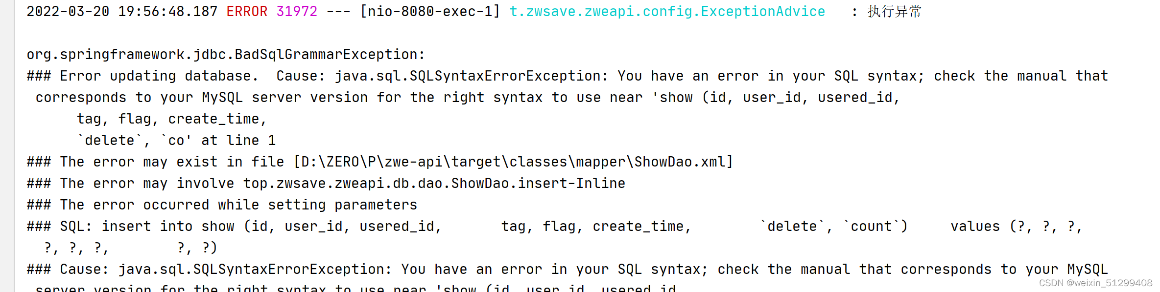 org.springframework.jdbc.BadSqlGrammarException:_org.springframework.jdbc.badsqlgrammarexception ...