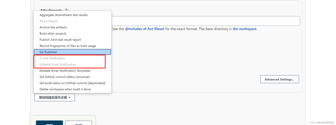 jenkins 配置邮件发送_editable email notification-CSDN博客