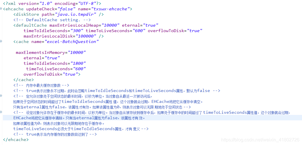 java实现简单的缓存（cache）机制_java 操作 cachemanager.getcache(f).clear() 依然存在-CSDN博客