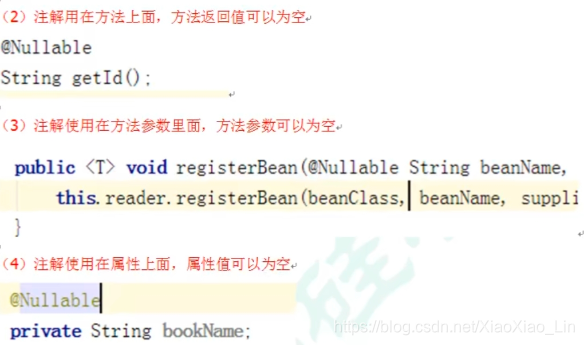 spring框架6 框架新功能&&Webflux_spring5和6差别大吗-CSDN博客