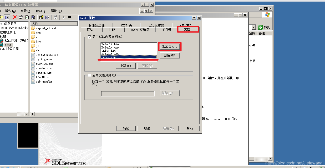 详细的Web环境搭建----IIS+asp/aspx+Access/SQLServer环境_iis asp access-CSDN博客