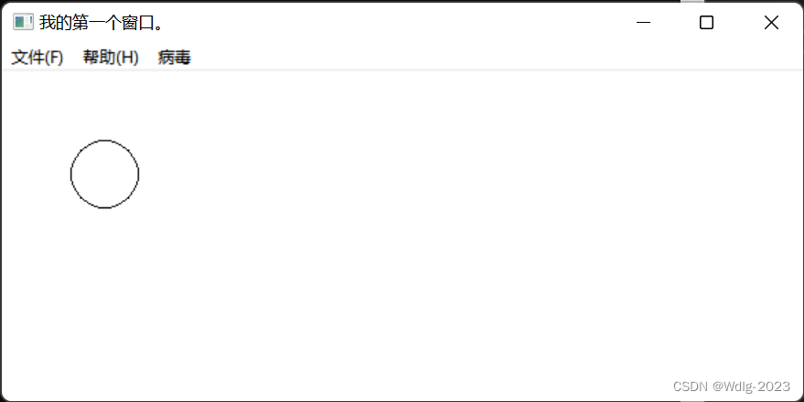 【Win32绘图编程，GDI绘图对象】绘图基础，位图处理，绘图消息处理，画笔，画刷，文本绘制_hwnd 画图 setpixel-CSDN博客