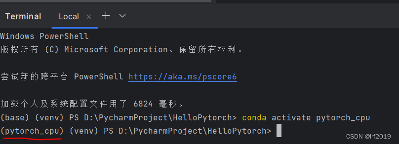 解决Pycharm使用Conda激活环境失败的问题_pycharm终端无法激活conda环境-CSDN博客