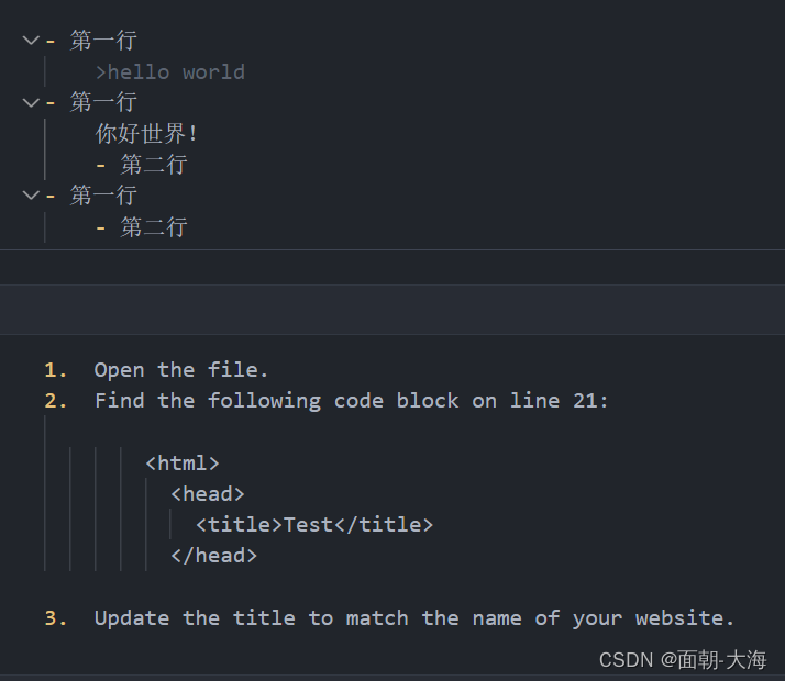 markdown_learning： markdown语法 -----在vscode中操作_vscode配置markdown-CSDN博客
