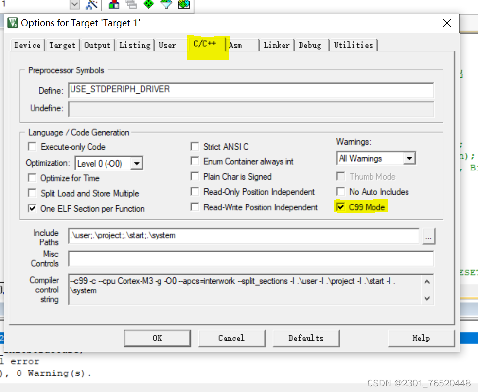 stm32 报错user\main.c(7): error: #268: declaration may not appear after executable statement in ...