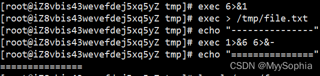 高级重定向的示例（shell 进阶）_shell mkfifo-CSDN博客