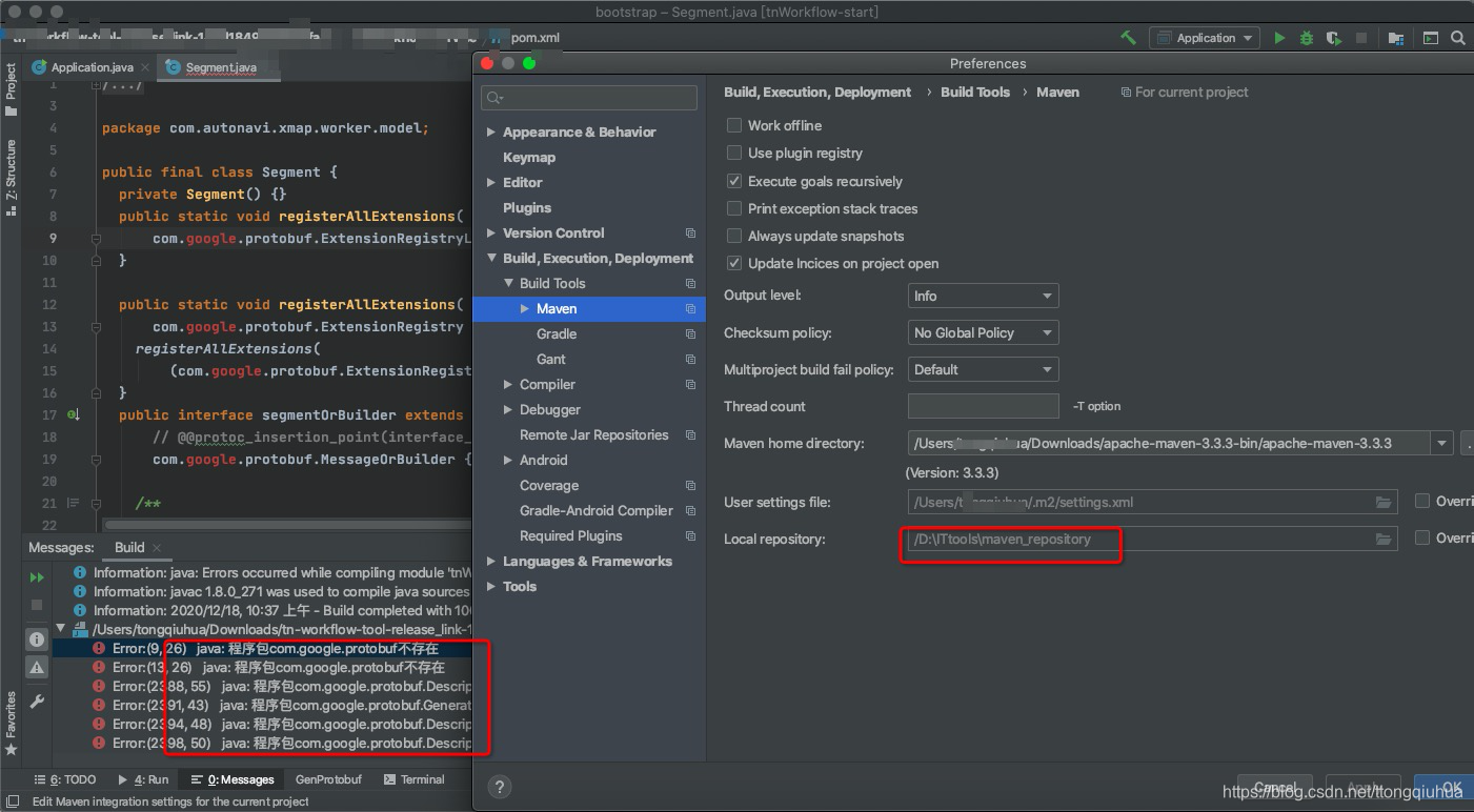 mac idea java: 无法访问com.google.protobuf下面的包_idea java无法访问-CSDN博客