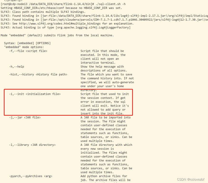 flink学习之sql-client之踩坑记录_org.apache.flink.table.catalog.exceptions.cataloge-CSDN博客