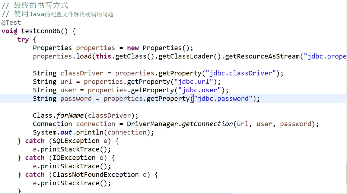 数据库连接及使用Statement对象完成CRUD_连接数据库 创建statement对象-CSDN博客