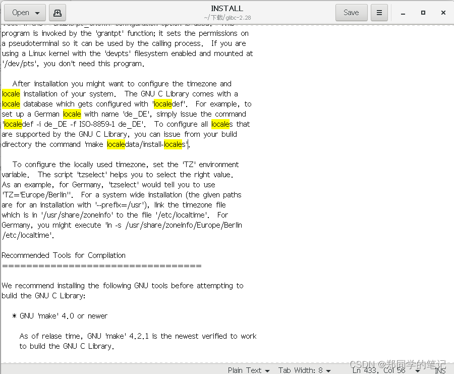 【系统软件03】centos7安装和使用node-v18.16.0（centos7升级glibc 2.28）_centos7安装node18-CSDN博客