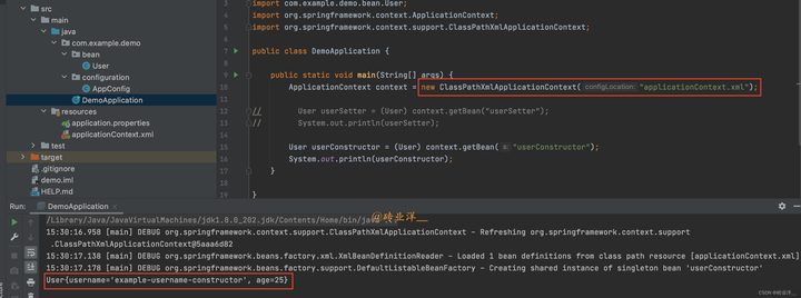 揭秘Spring依赖注入和SpEL表达式-CSDN博客